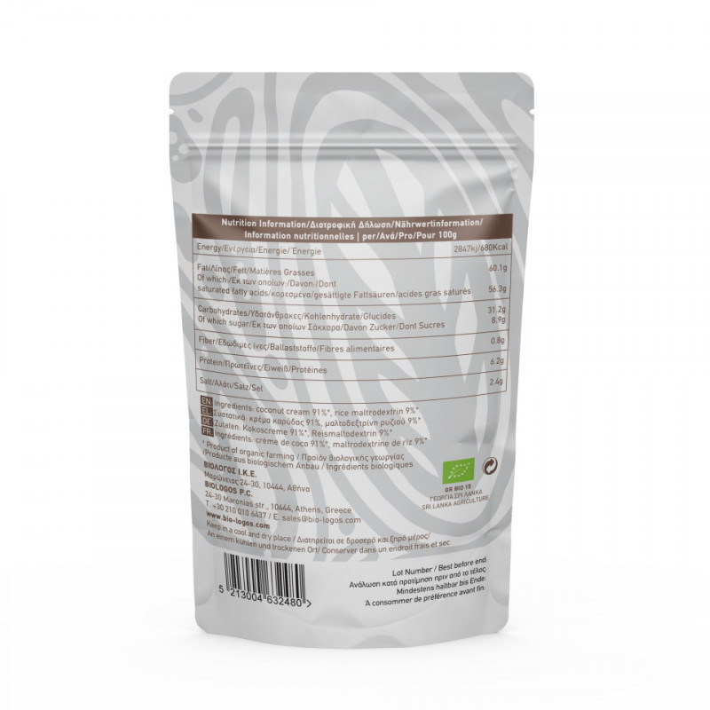 Organic Coconut Milk Powder 150g