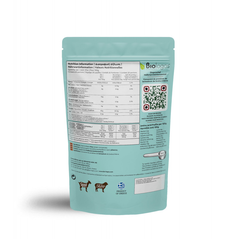 Sheep Goat Whey Protein 82% - 500g